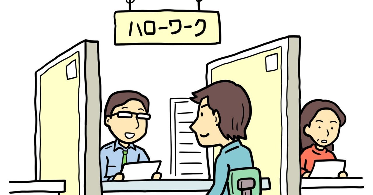 仕事のこと〜未経験で開業したら～｜tomoe｜森川友恵｜note