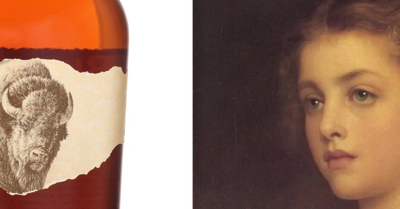 オーナーと私 【006】｜a_suzu｜note