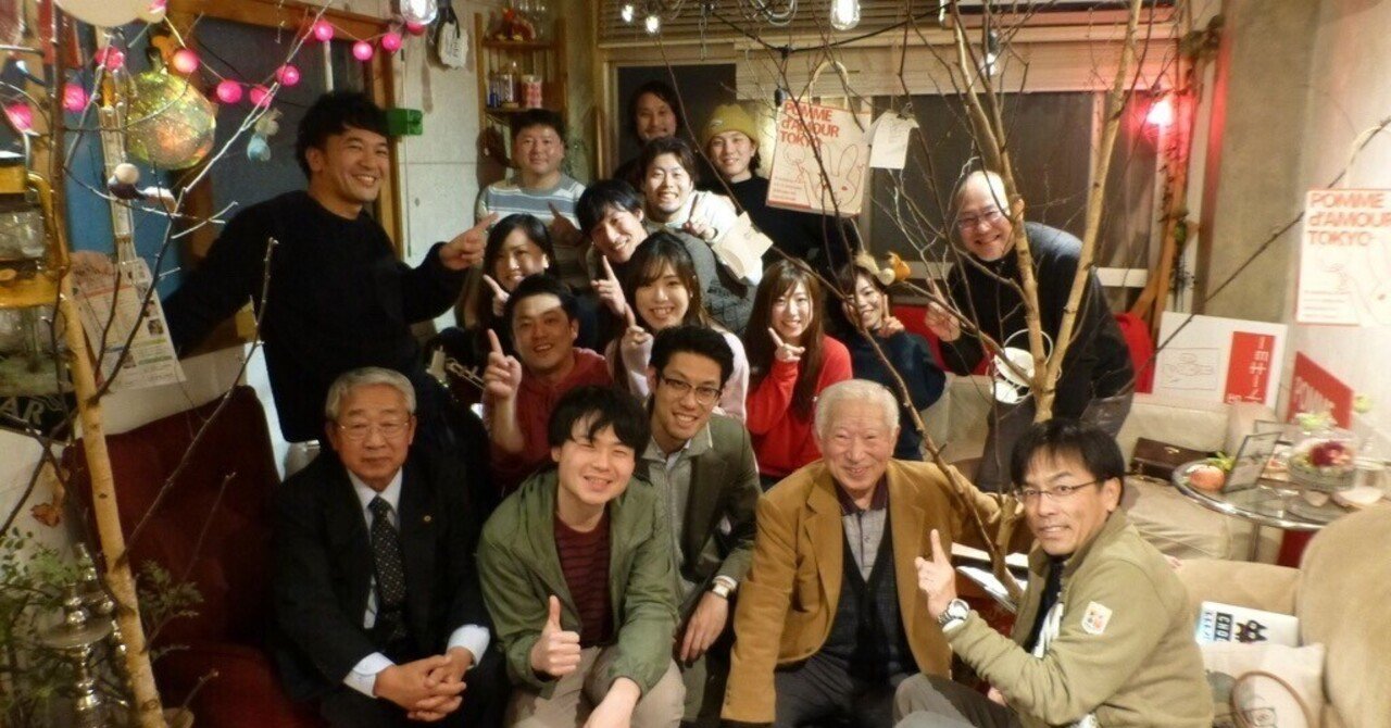 【お知らせ】11/26(土) 上市町首都圏同窓会 交流イベント たまりば開催決定！｜kamiichi_2999｜note