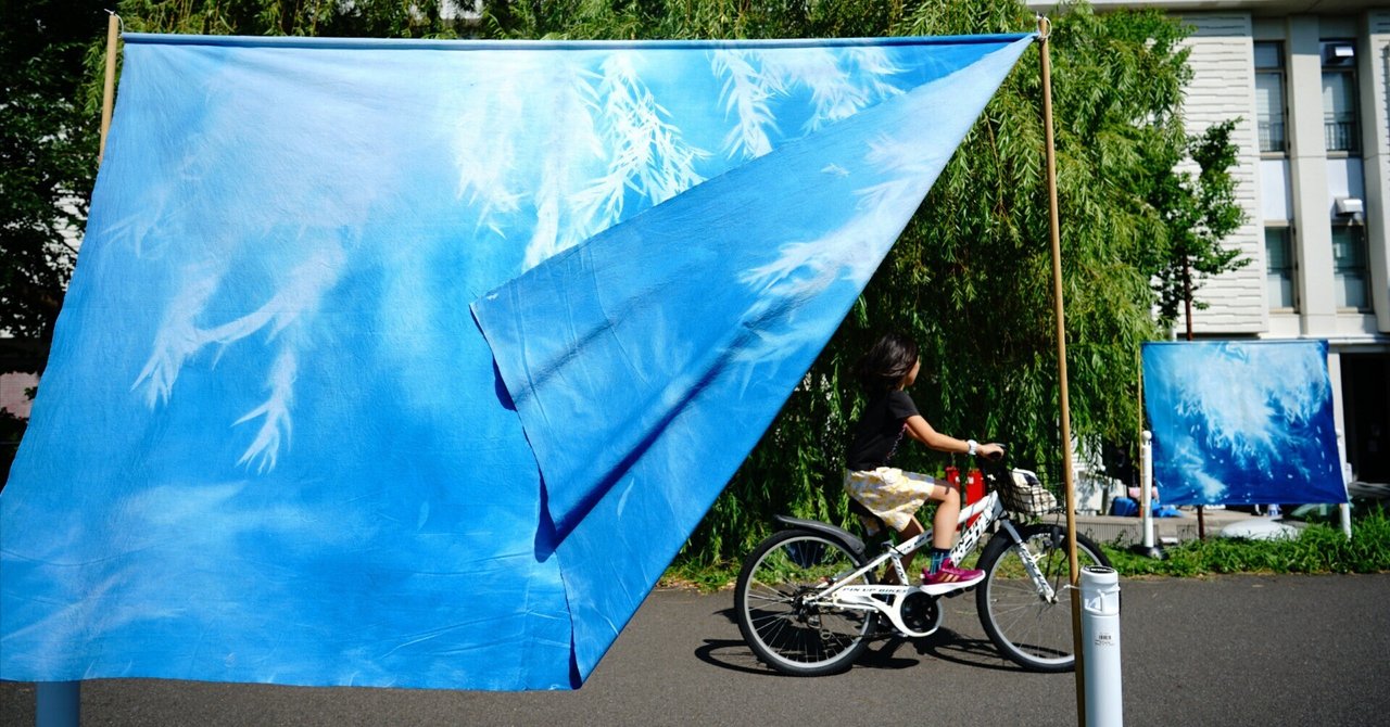 【作品展示します！】ひろしま川祭り“RiverDo! 2022”：11/12-13｜Shunya.Asami NOTE｜note