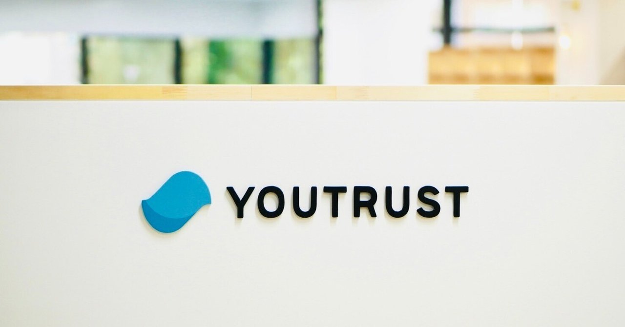 YOUTRUST流！オンライン×オフラインのハイブリッド型コミュニケーションをご紹介！｜はまよ🍆