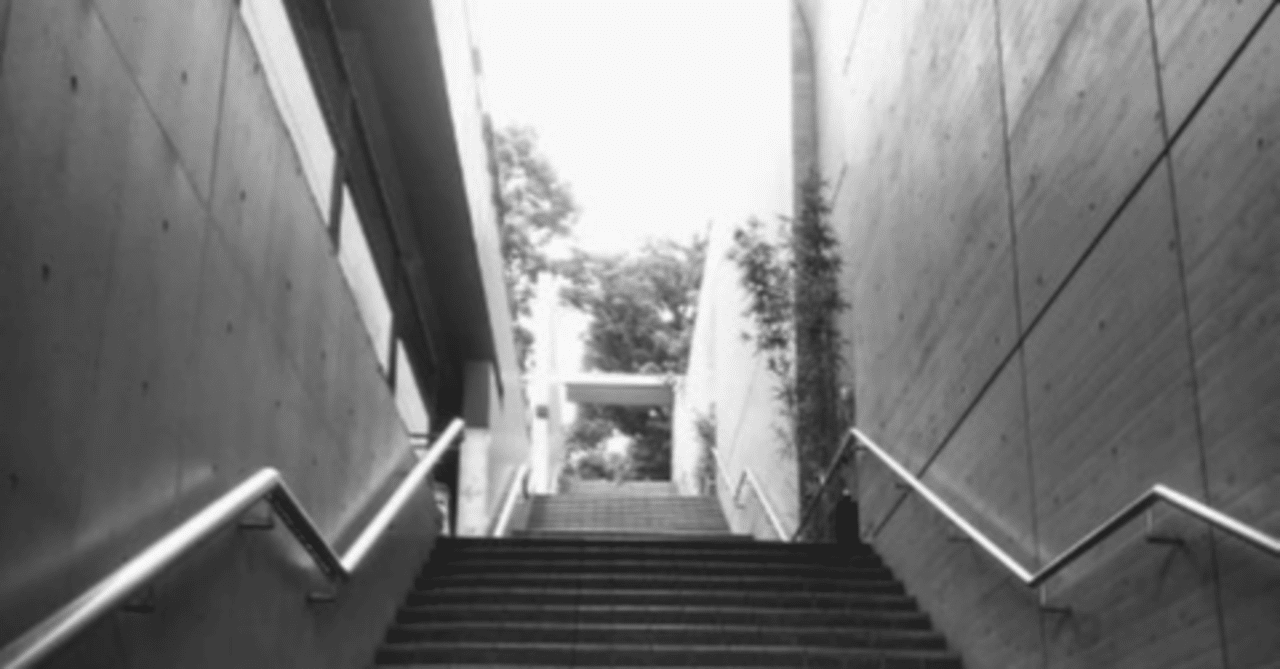 キャリアの柱｜K.Goto@探偵｜note