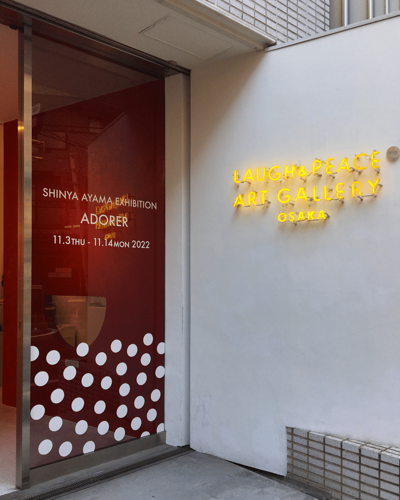 個展「ADORER」11/3-14｜SHINYA AYAMA