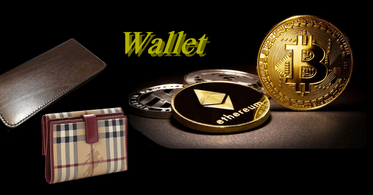 ｡o｡Wallett（ウォレット）について｡o｡｜Justine