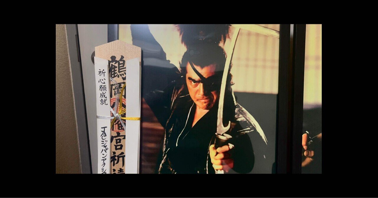 何事も、｜T's/ism/創作日誌