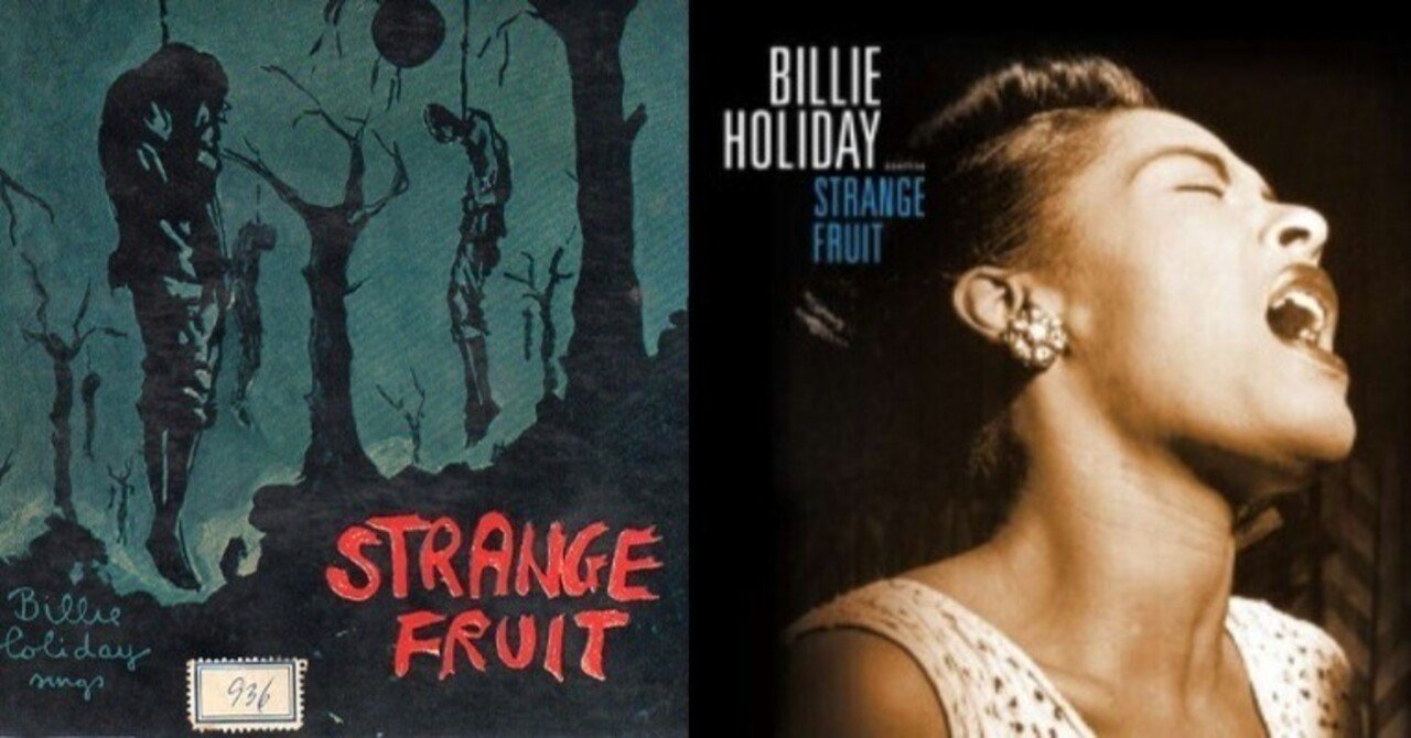 Billie Holiday - Strange Fruit / 奇妙な果実 - 1939 ｜The Sacred Journey ...