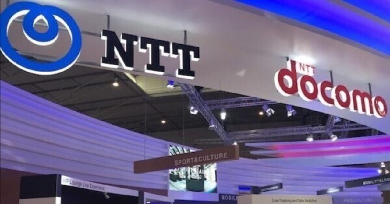 Docomo、ソフトバンクとauは、2023年のARPUリバウンドに期待。｜DigitalCreator｜note