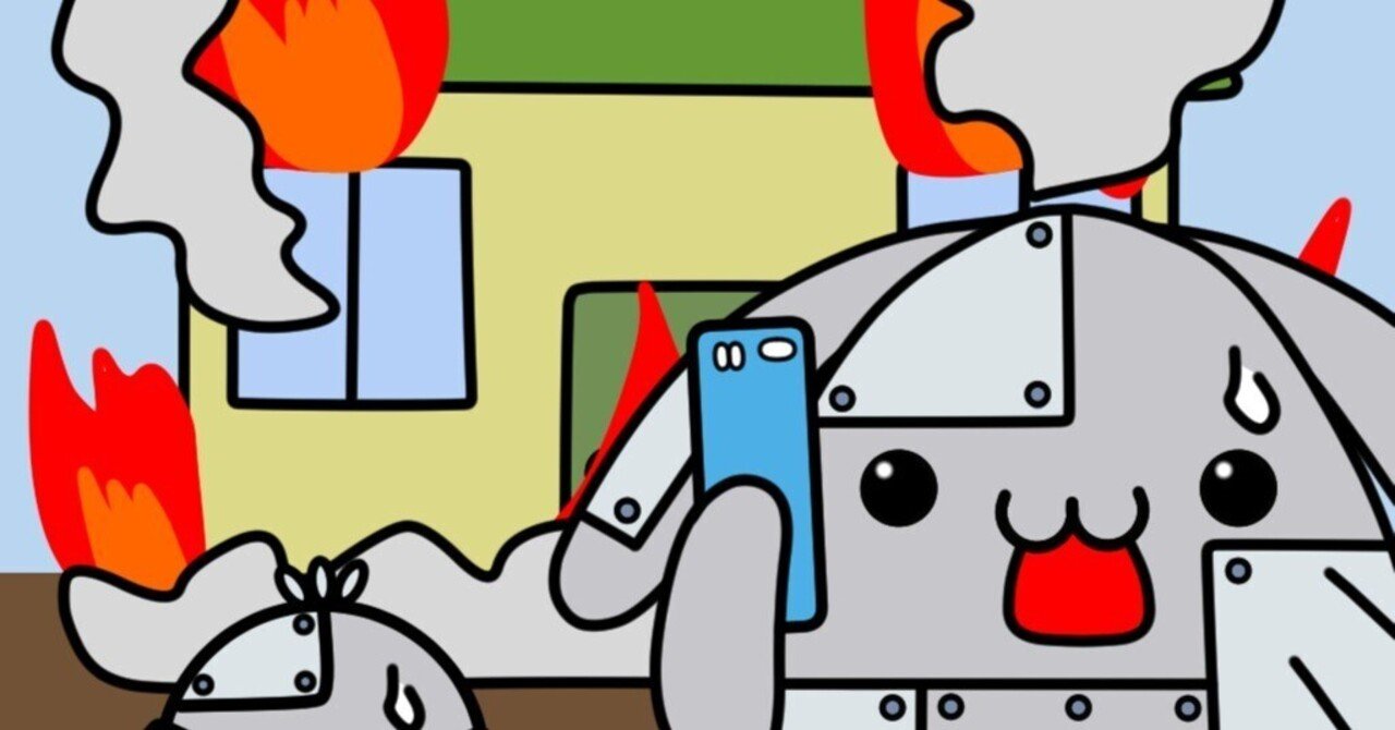 11/9『間違い探し 119ばんver.』｜らっぱん@KIC｜note