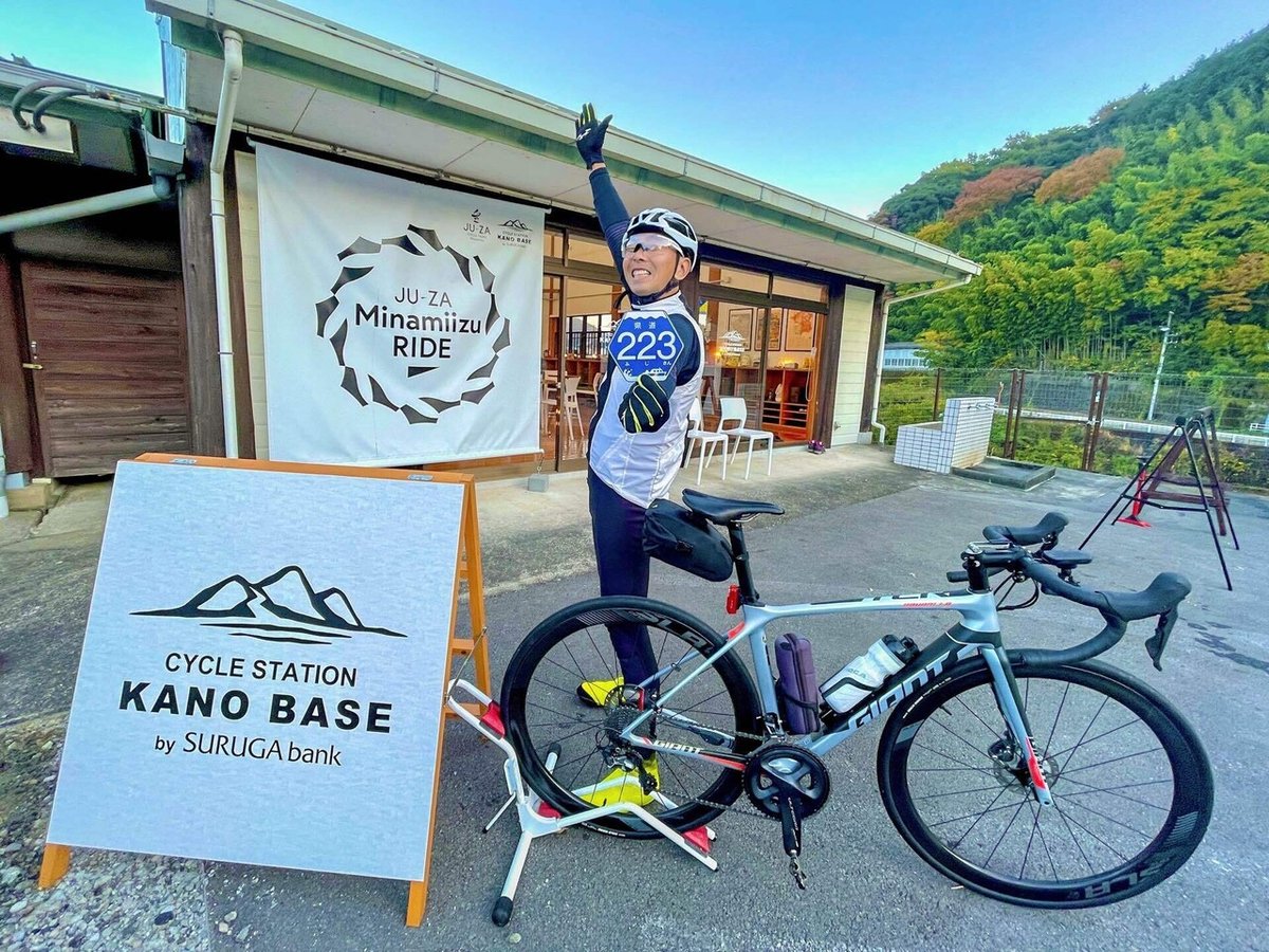 ワタシと愛車 2022.11.08 するいち（駿河湾一周）110km｜スルガ銀行サイクリングプロジェクト