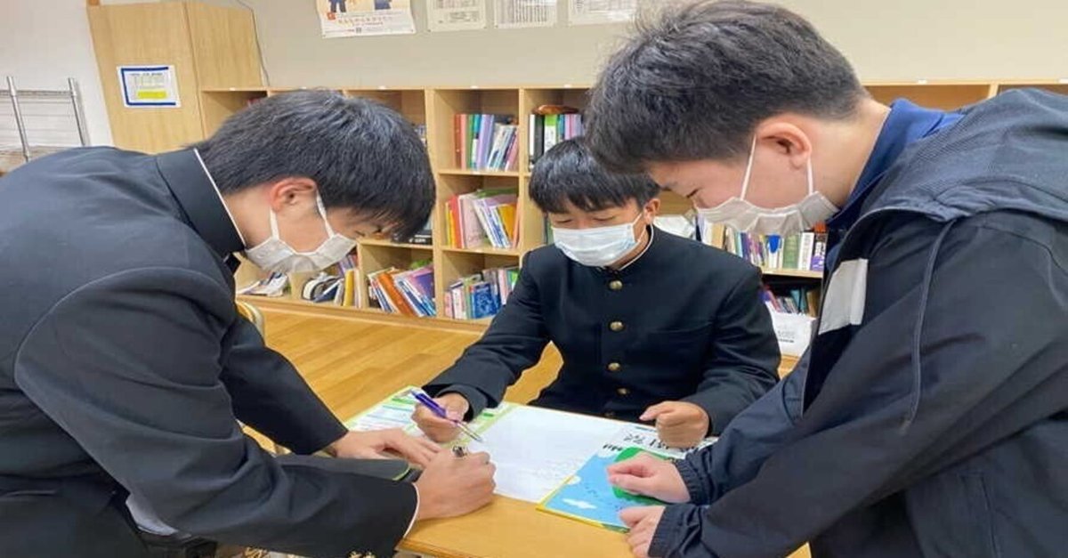 R04 久慈高1学年 探究活動紹介【NO.14】久慈市と林業｜岩手県立久慈高等学校（本校・長内校）