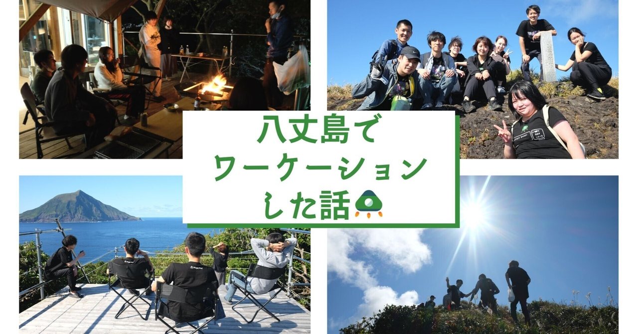 AIテスト自動化プラットフォーム「MagicPod」公式note｜note