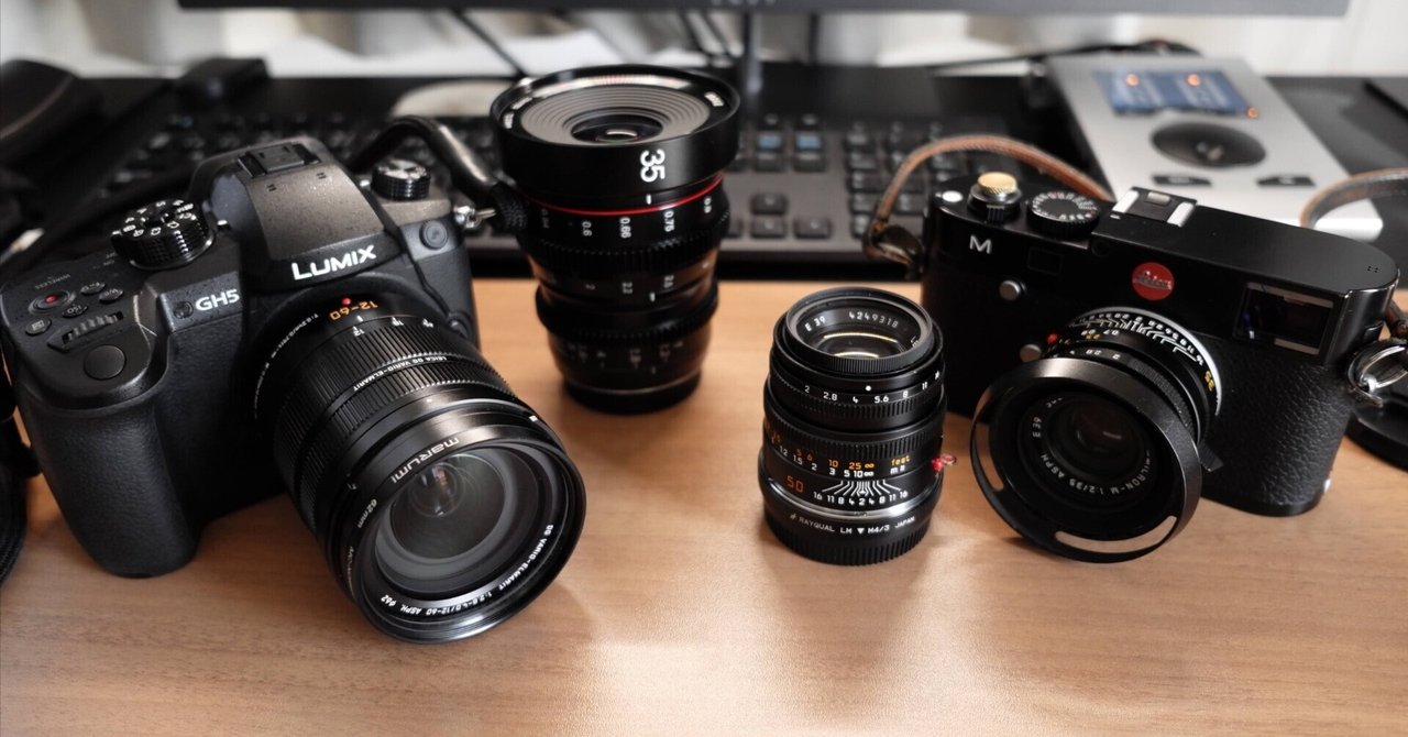 使用楽器・機材一覧2022年11月現在｜dRoiD