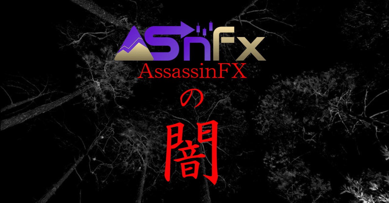 b0. 疑問：同時多発の2万円企画｜BJ Mania｜note