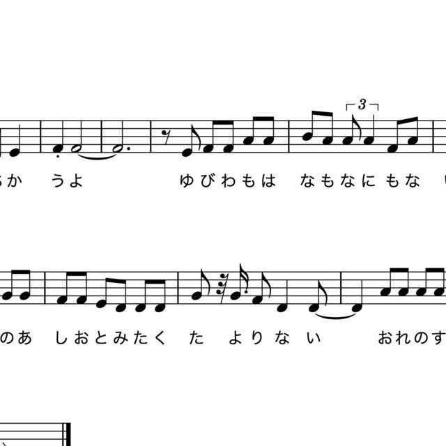 Together Theme2｜Gotzh