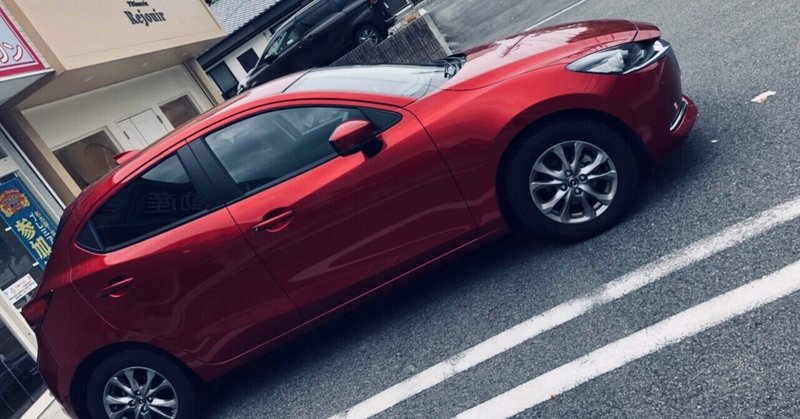 Day 11 Drive My Car ｜kona｜note