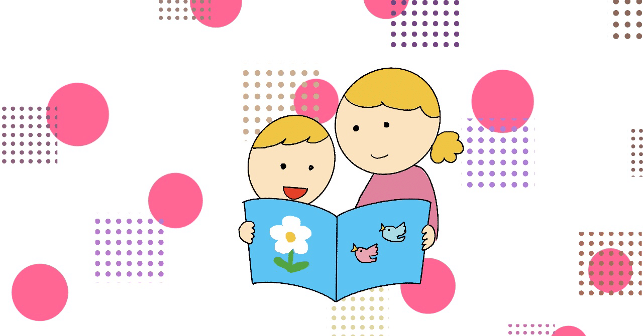 何かを覚える時は音読が1番/120日目｜baka_yuki｜note