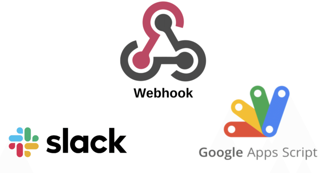 Google Apps Script（GAS）でSlackに当番通知するBotを作成してみた！｜らっしー