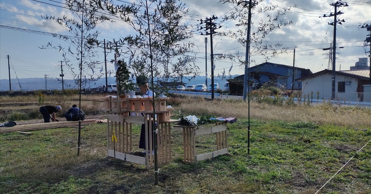 boxbio yamamotoh@us 002｜sachico tanabe