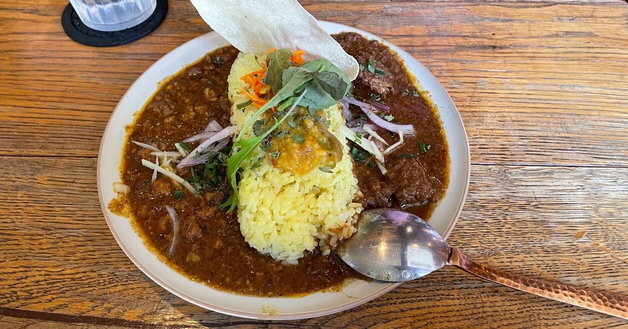 数年ぶりのカリー｜koka｜note