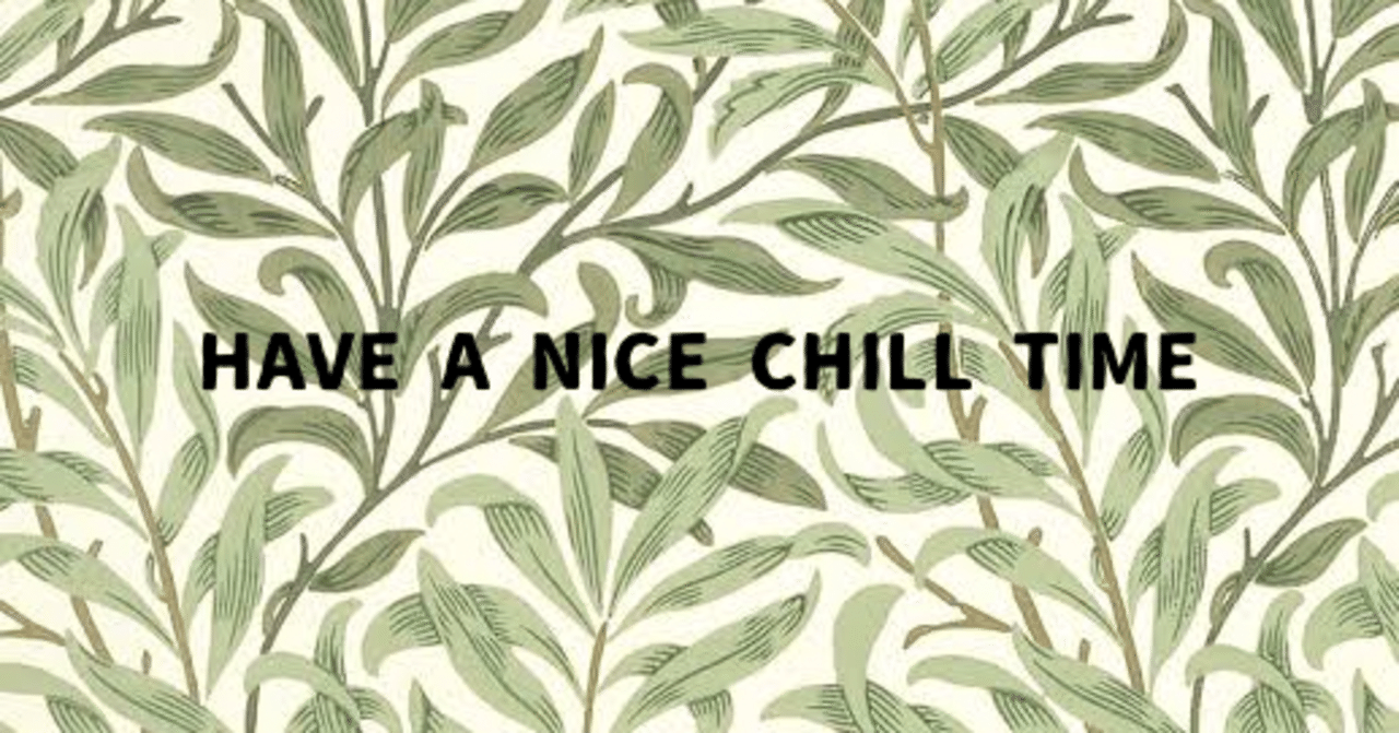 はじめに（ごあいさつ）｜KOHEYA Ryutaro