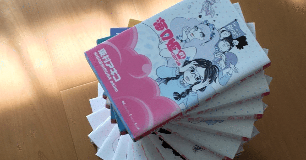 想いは、人を綺麗にする｜まさこinしながわ｜note