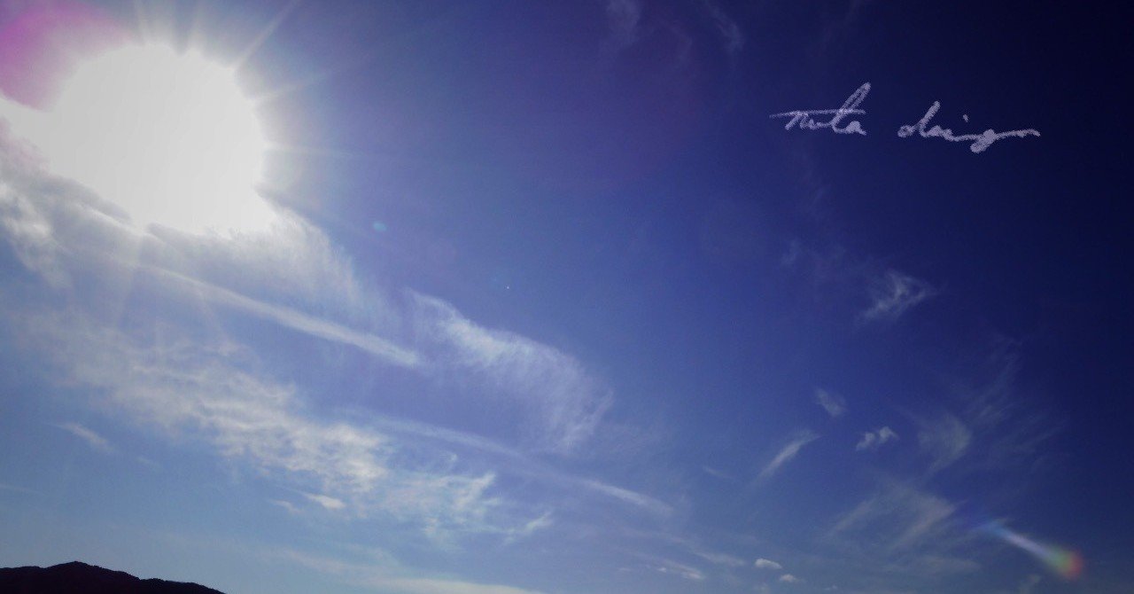 「発掘」とか「採集」な感じ（『狩りから稲作へ』に逆行する私）｜nuta design｜note