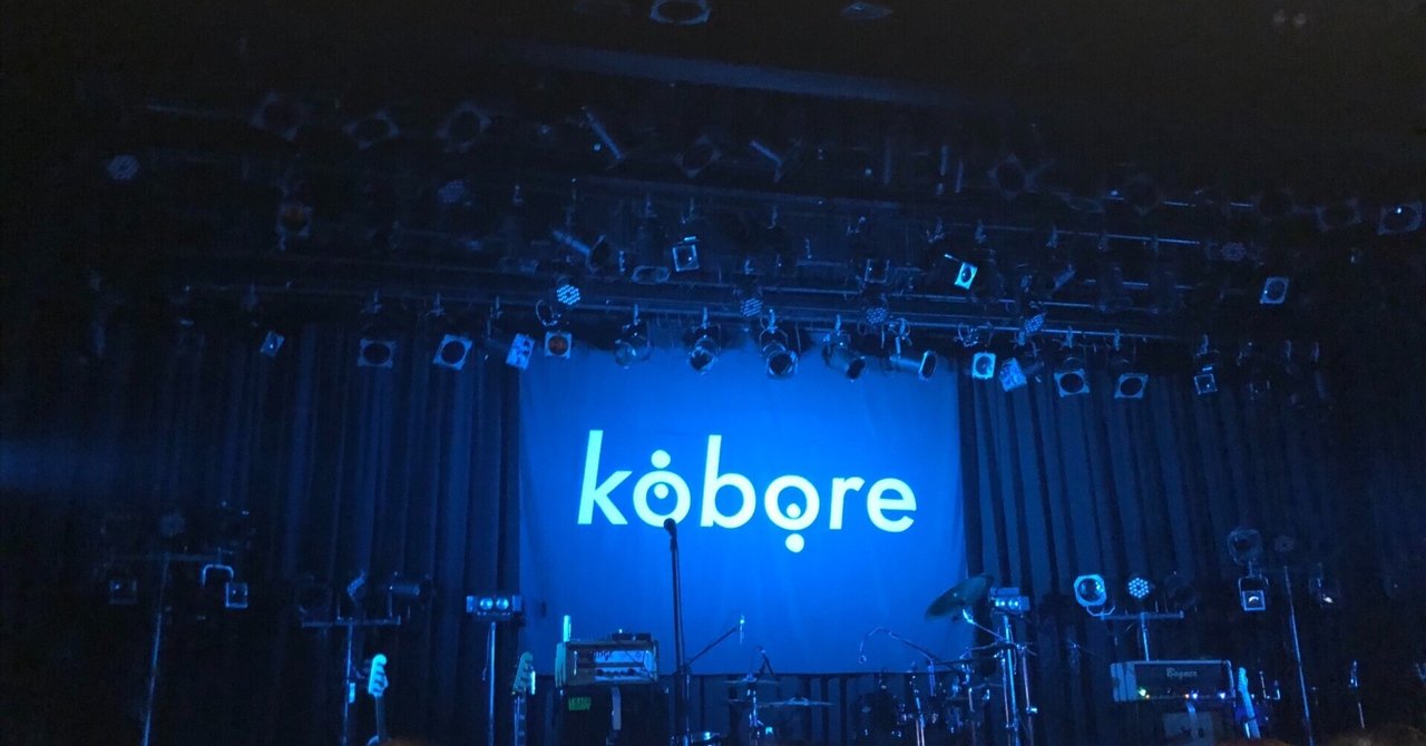 君がいるからまた生きている【kobore×Maki】（ライブレポ）｜蜜柑｜note