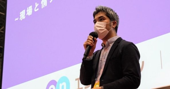 Junya Takahashi｜note