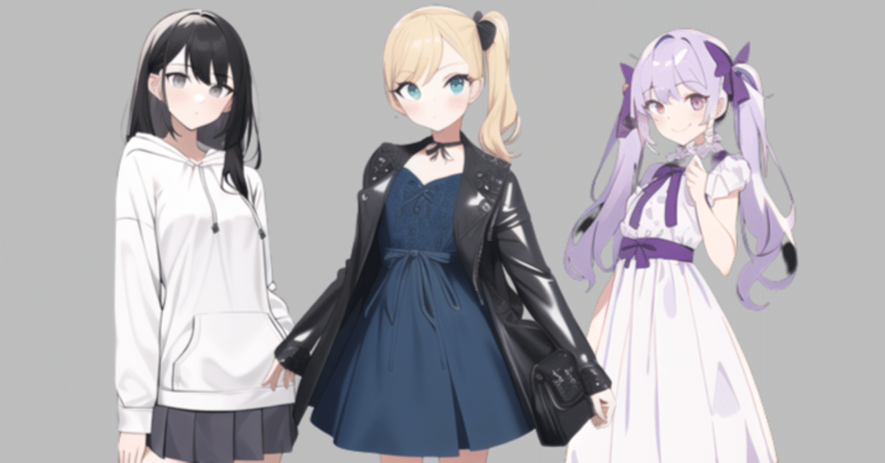 NovelAIでTRPGの全身立ち絵は作れるのか。｜まこ