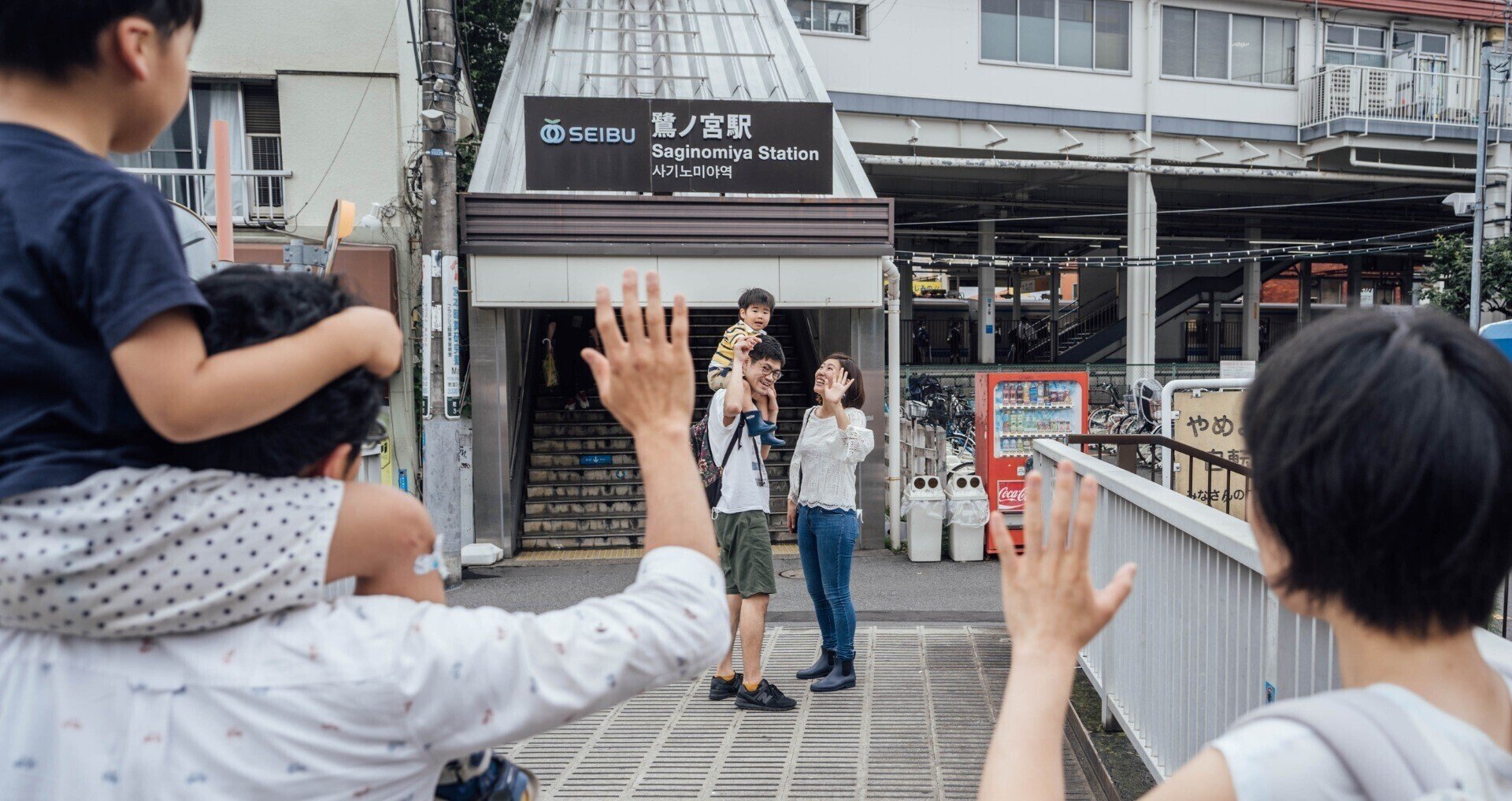 NPO法人manma｜note