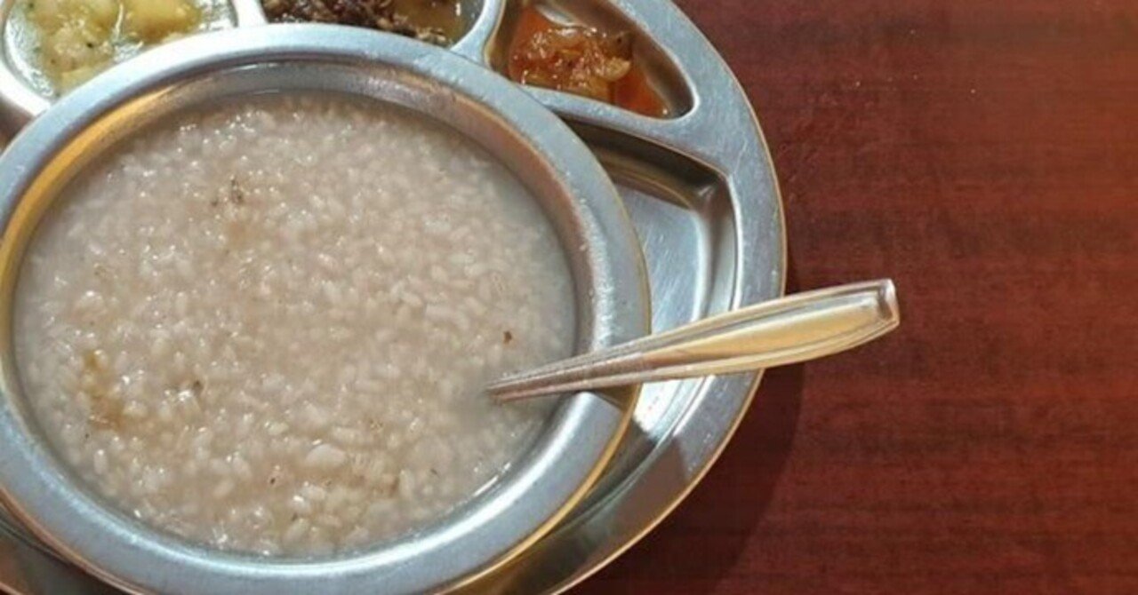 マラヤーラム語を学ぼう ｜今日のことば 11｜Pavanayi