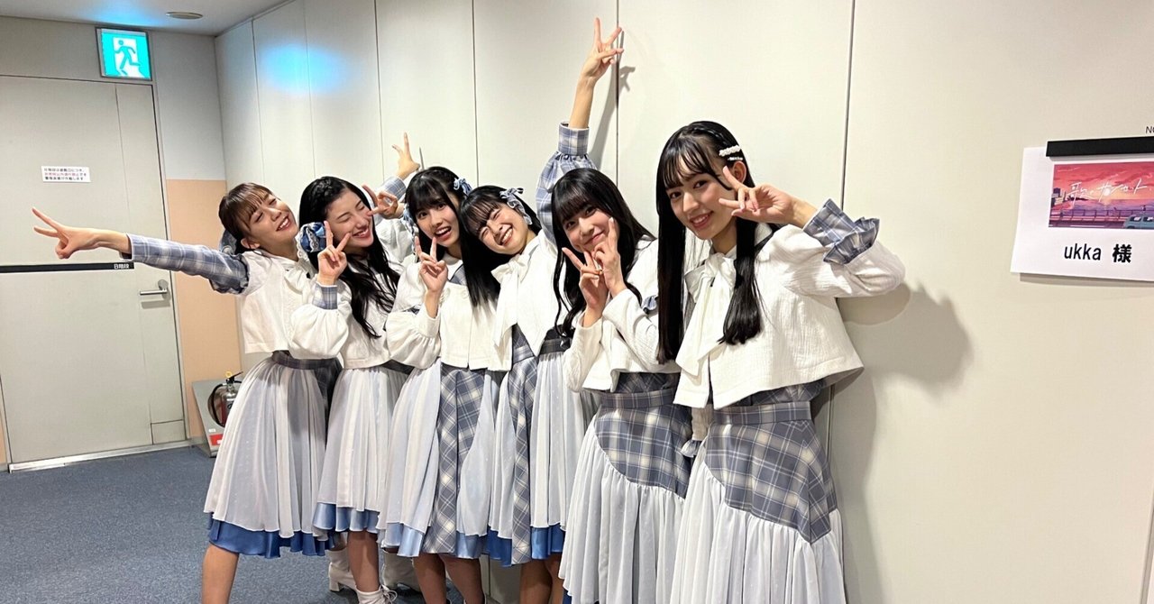 ukkaを記録する2｜上田ハルク