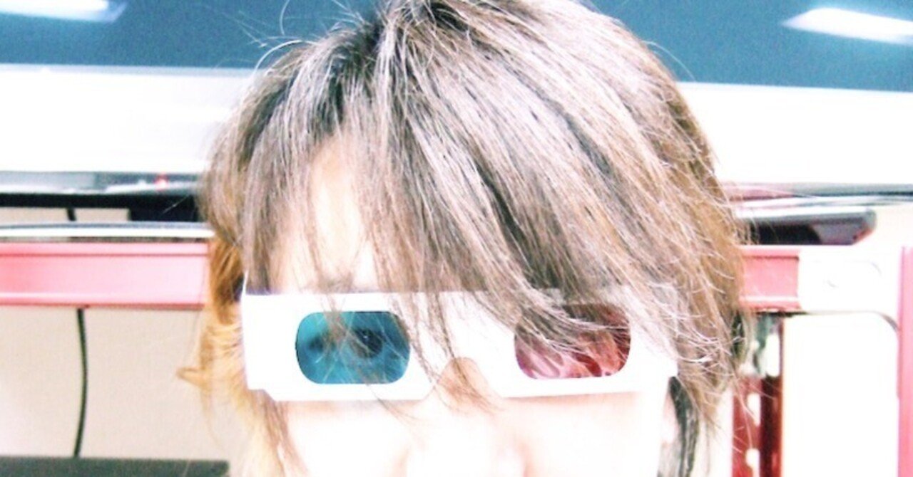 ぬるっと顔出し始めました｜冬二 (トウジ) Future Under Cover. FX