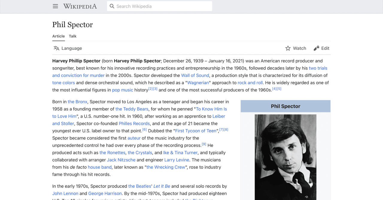 【フィル・スペクター】英語版ウィキペディアを日本語で読む【Phillip Spector】｜英語de洋楽｜note