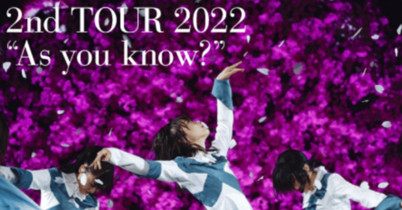SAKURAZAKA46 2nd TOUR "As You Know"｜ちき