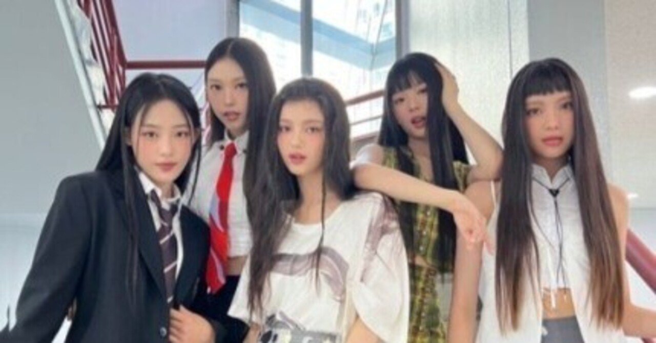 【New Jeans】来年1月カムバック決定 ニューシングル'OMG'｜qstamin｜note