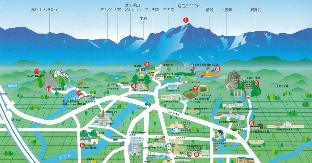 【スペシャル企画②】“みんなの上市マップ”を作ろう！｜kamiichi_2999