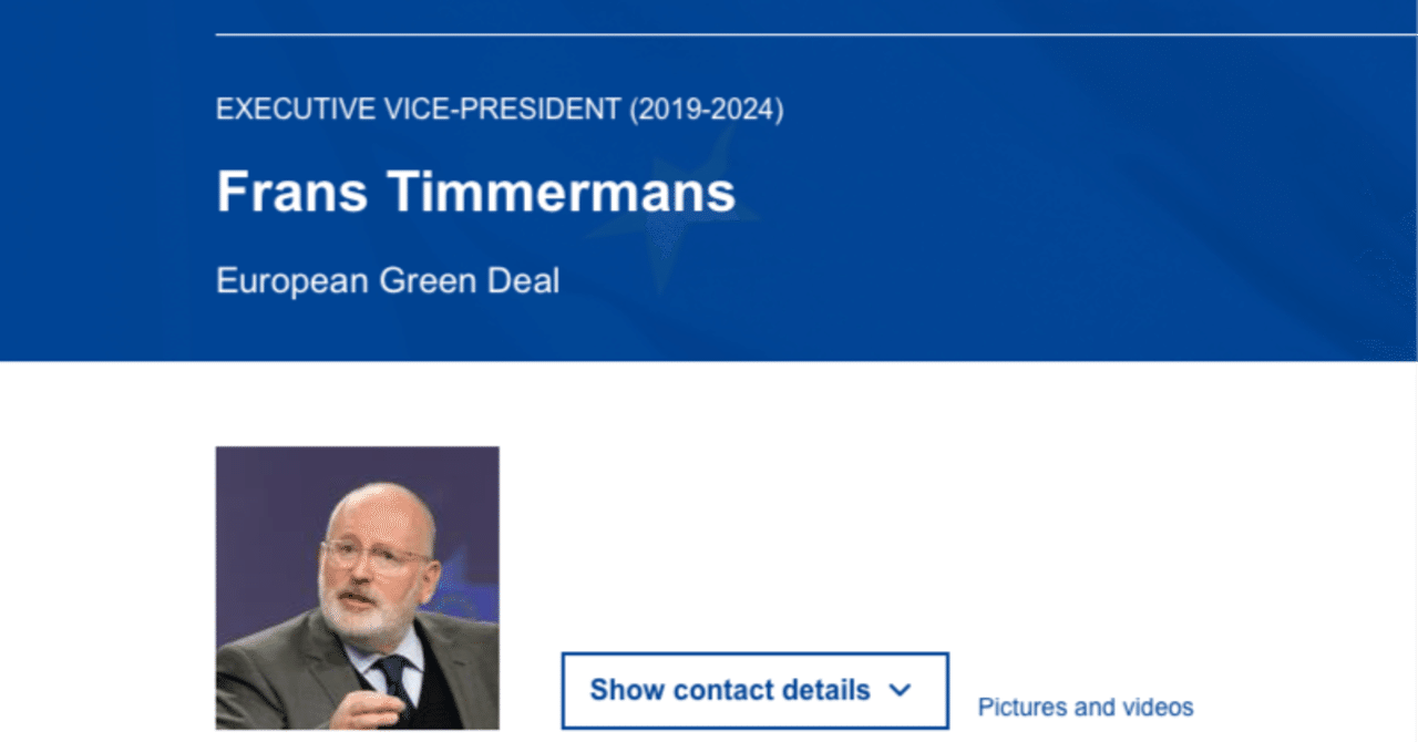 EC、ロシア侵攻の影響を軽減する目的で、再生エネ事業認可を迅速化。｜DigitalCreator