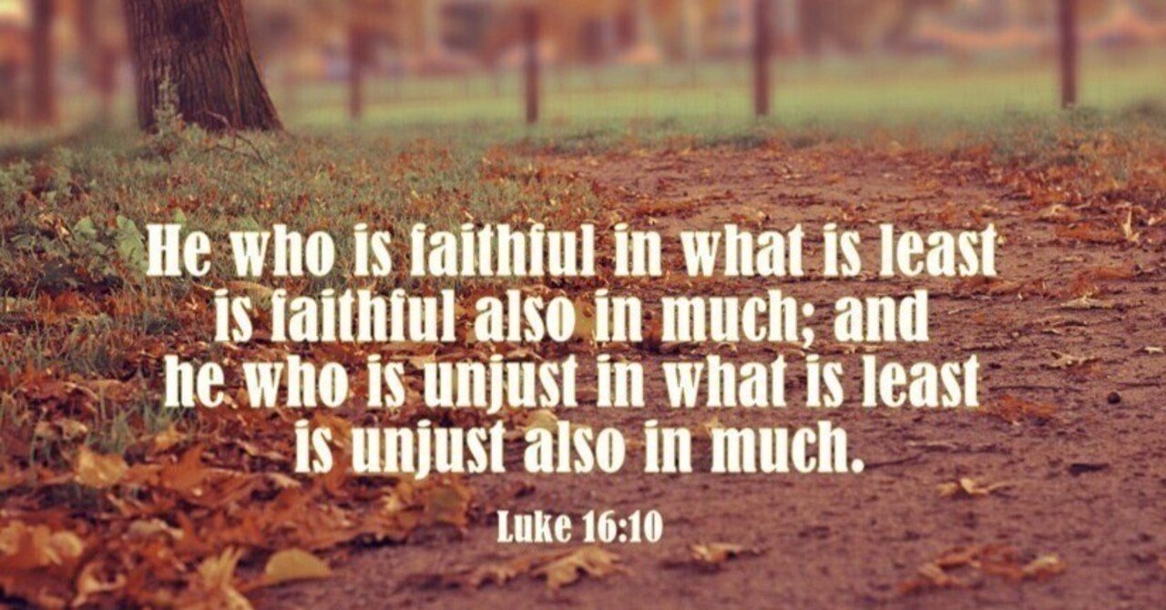 小事に忠実な人｜バイブルライン