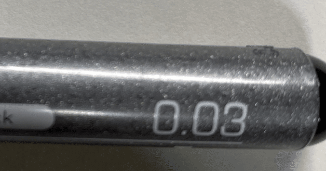 ミリペンの可能性｜Hecto