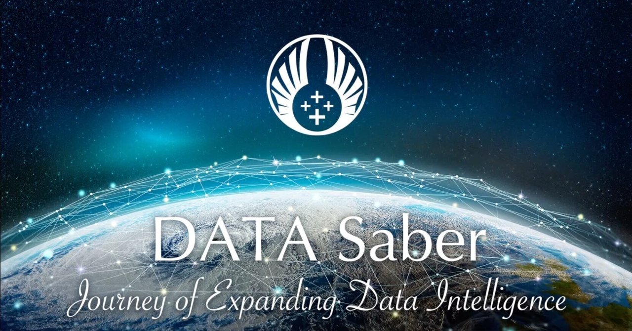 DATA Saber (Bridge)の わくわくするところ｜Hiroshi