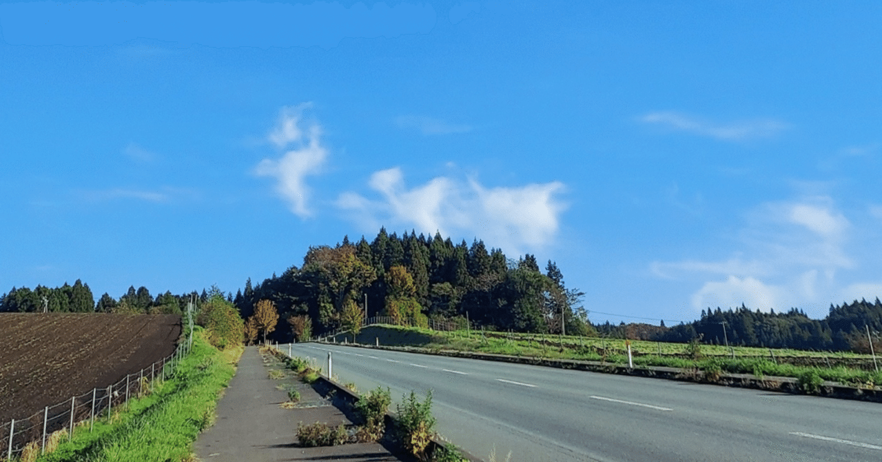 いつか｜木芽ハルナ/ Konome Haruna｜note