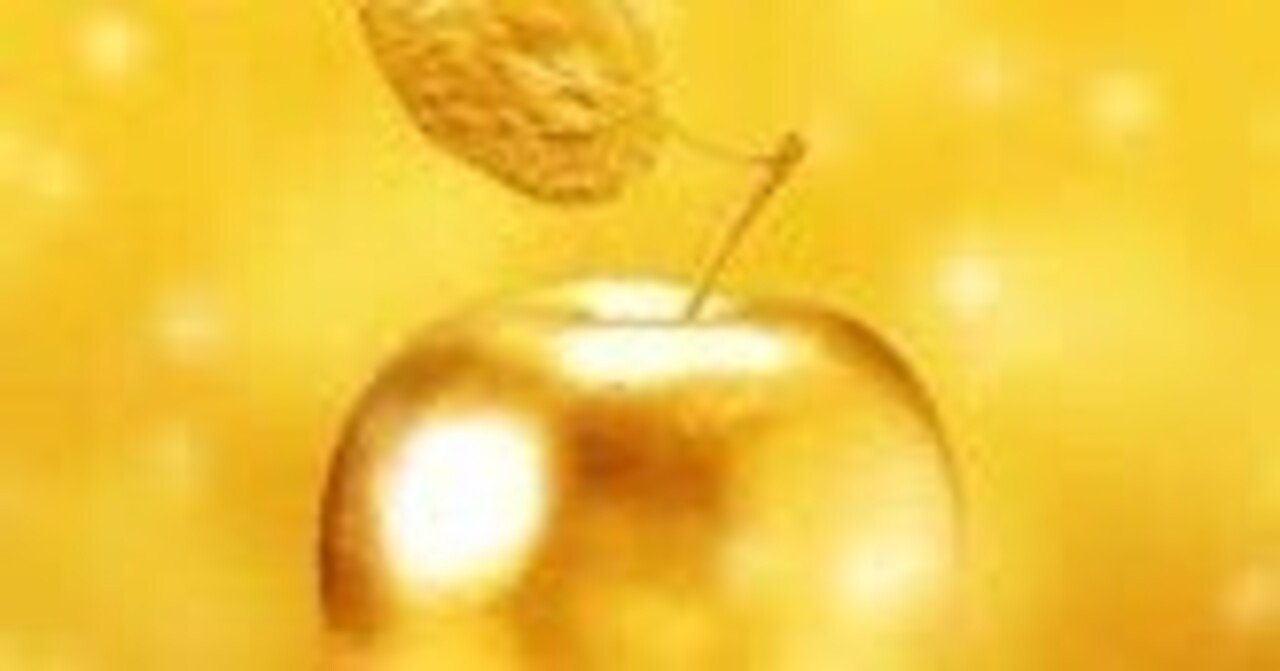 静岡3R11:37🔥🔥🔥｜#ゴロリ #競輪予想 #万車 #開運 #金運｜note