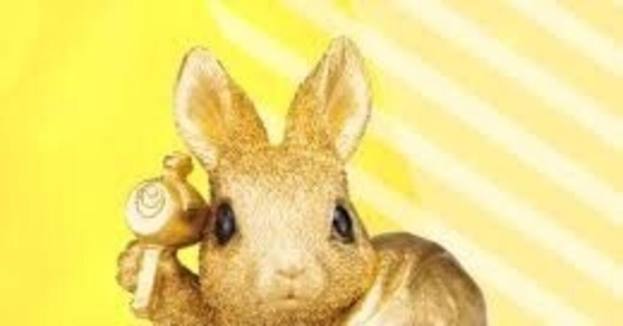 静岡8R14:06🔥🔥🔥｜#ゴロリ #競輪予想 #万車 #開運 #金運