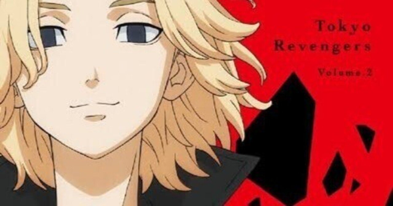 丸亀3R16:24｜番長｜note