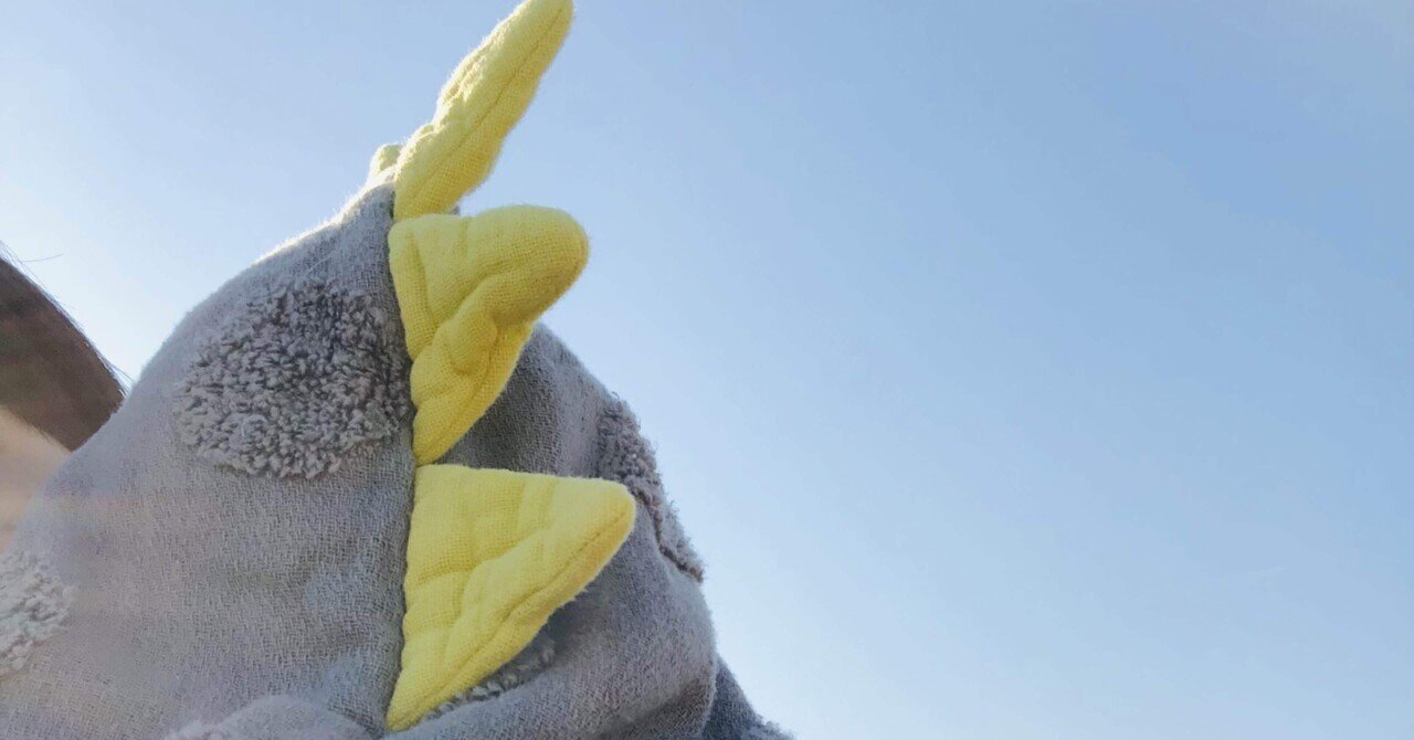 :o 初めまして｜ao:｜note