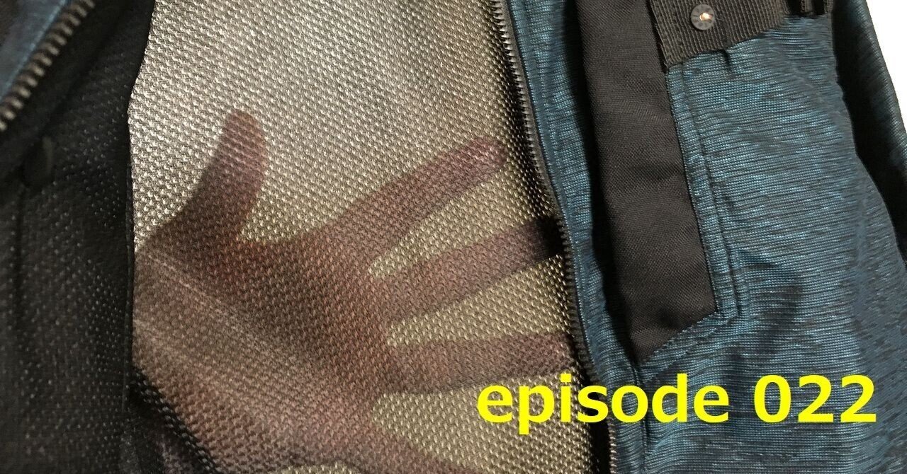 アラ還原付日記（仮）episode 022 風を感じる6月 ～納車268日｜青井夏海