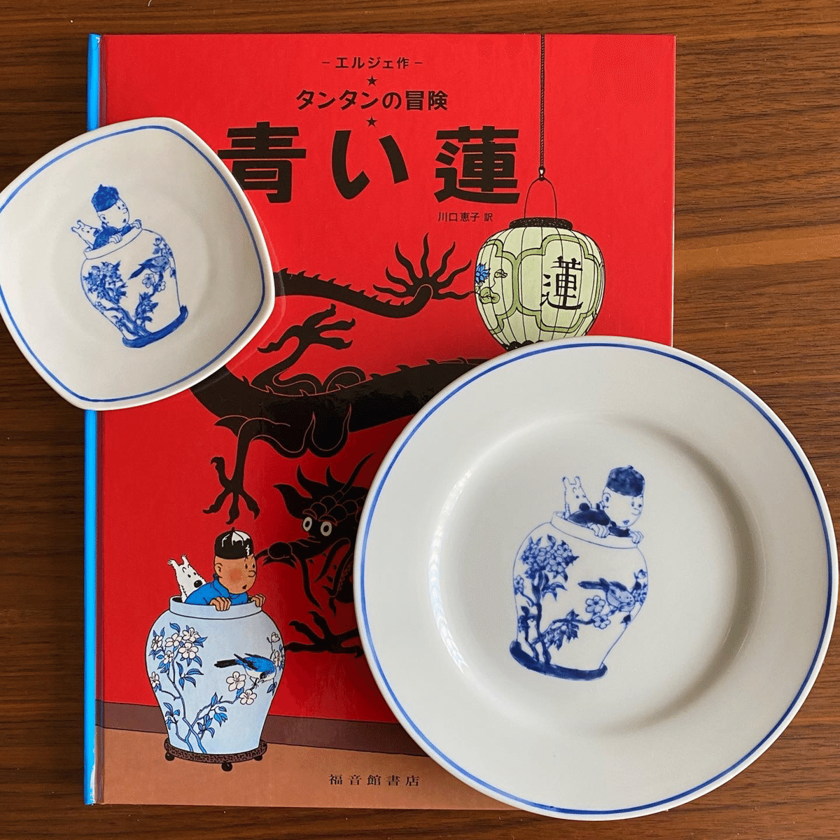 30. 香港 ③ 粵東磁廠のタンタンと青い蓮|森 伊織 iori mori 30. 香港 ③ 粵東磁廠のタンタンと青い蓮|森 伊織 iori mori