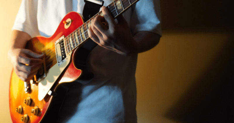 ギターが教えてくれたこと｜Takuya Shigeta