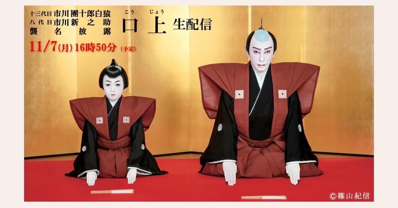 『生』のよさをより味わうために｜miyuki_oku｜note